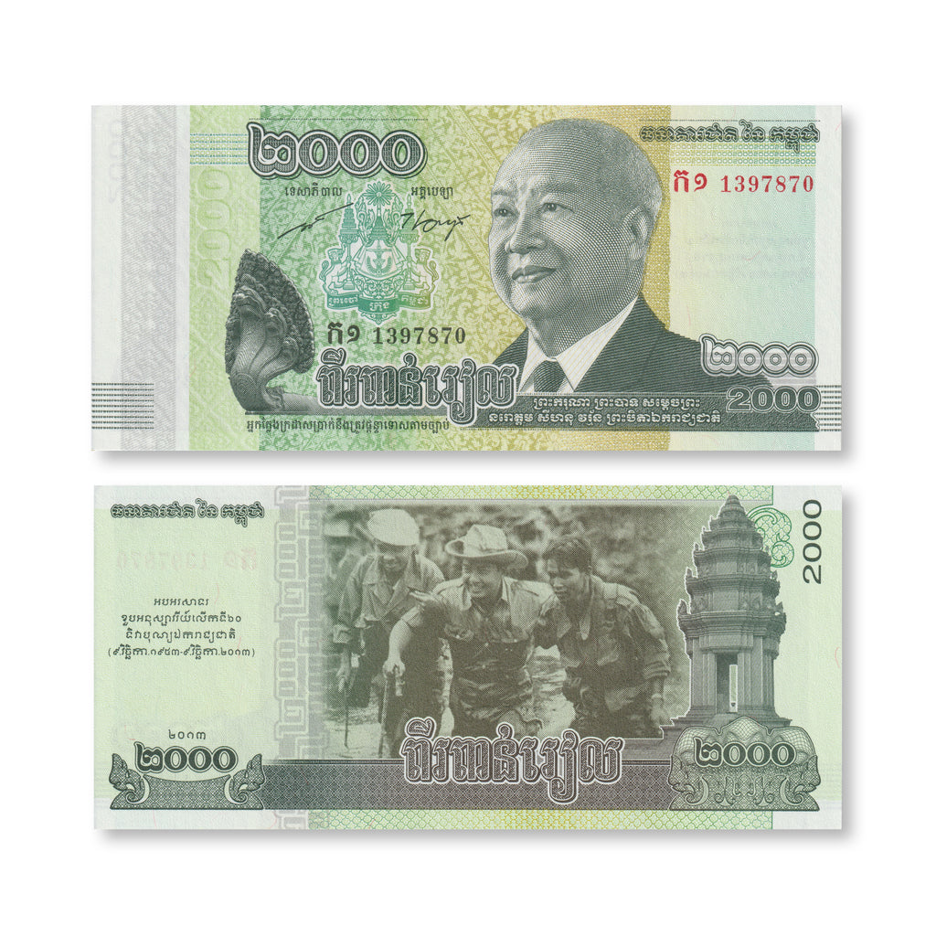 Cambodia 2000 Riels, 2013, B426a, P64, UNC – Robert's World Money