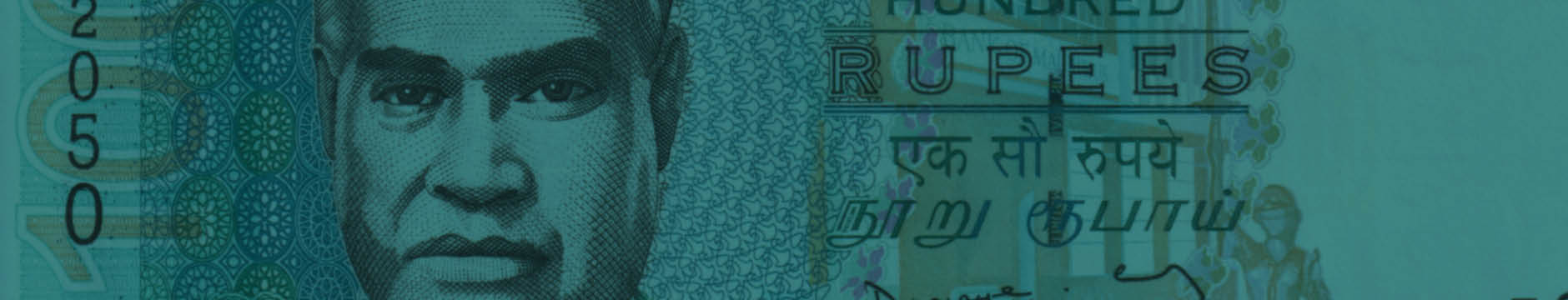 Mauritius – Robert's World Money