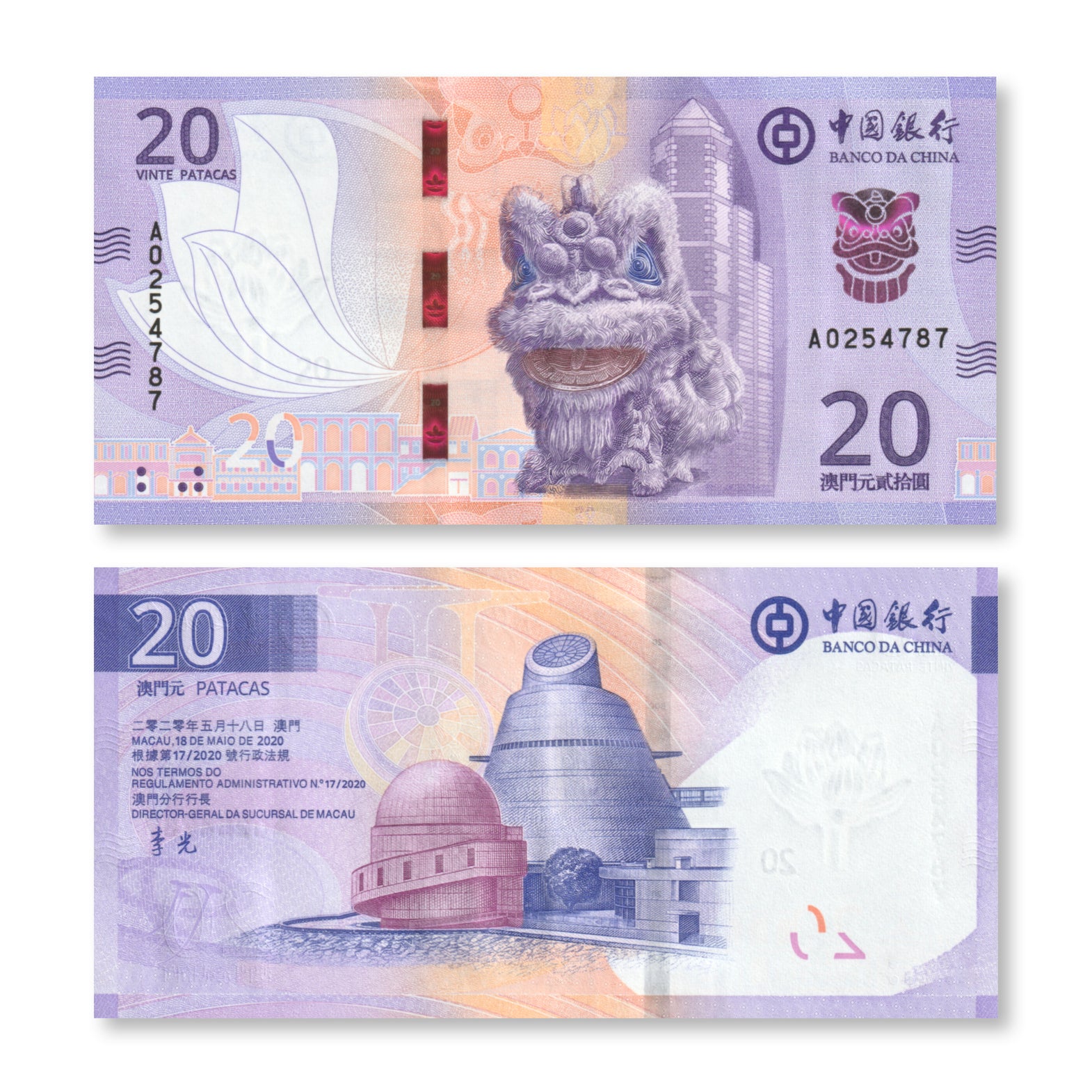 Macau – Robert's World Money