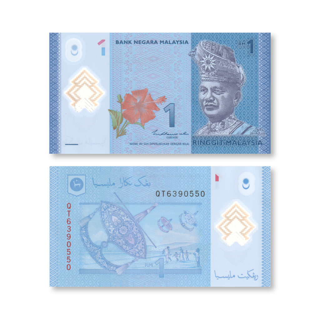 Malaysia 1 Ringgit, 2021, B148d, P51, UNC – Robert's World Money