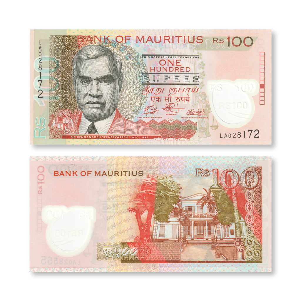 Mauritius 100 Rupees, 2024 (2025), Polymer, B432a, UNC – Robert's World ...