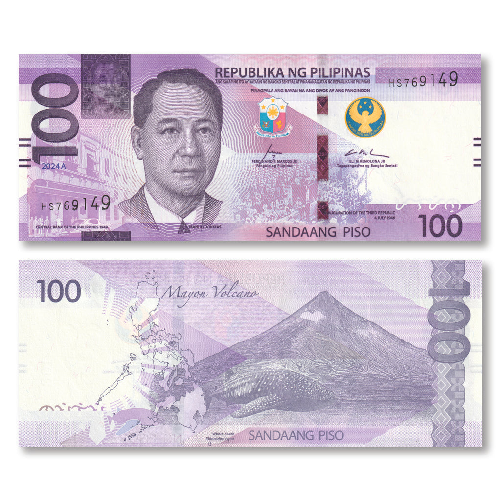 Philippines 100 Piso, 2024A, Tactile Lines, B1102c, UNC – Robert's ...