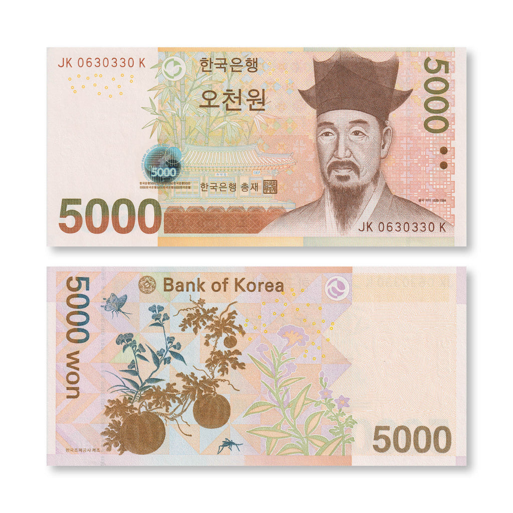 South Korea 5000 Won, 2006, B251a, P55a, UNC – Robert's World Money