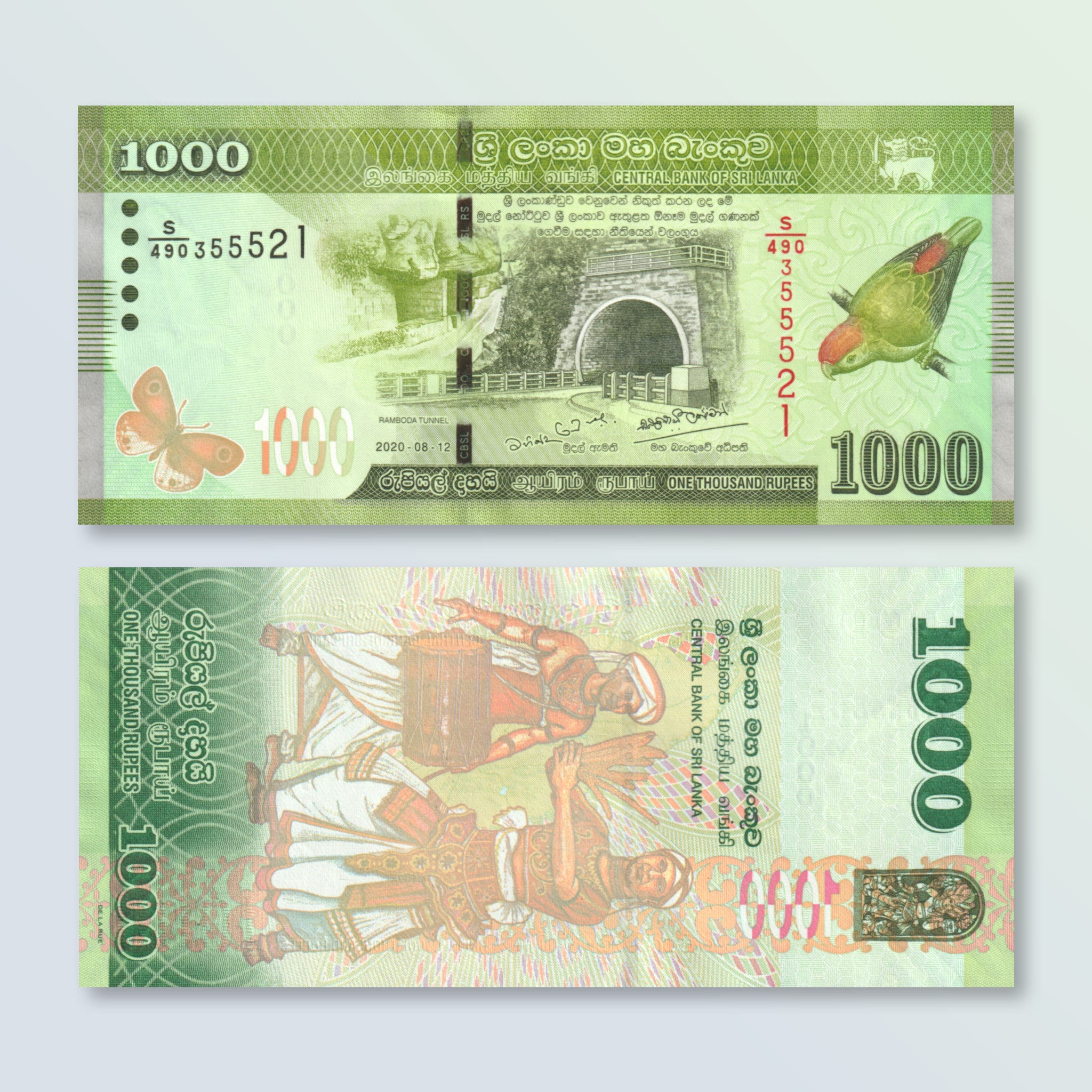Sri Lanka 1000 Rupees 2020 B127f P127 UNC