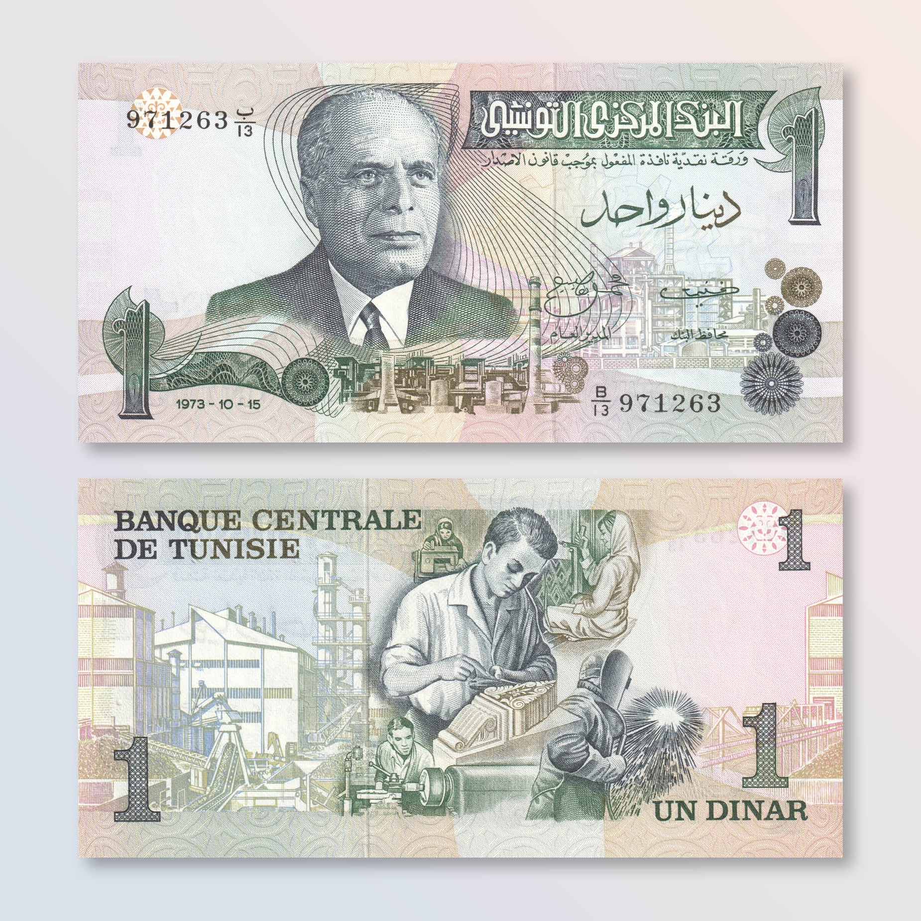 South Africa 10 Rand, 2023, B777a, UNC – Robert's World Money